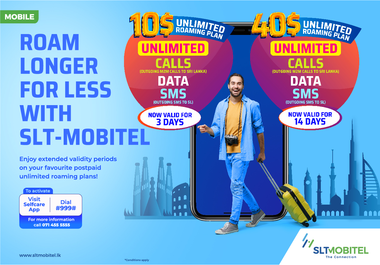 International Roaming | Mobitel